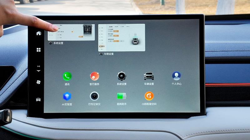 新增可见即可说/导航增加途径点等功能 魏牌玛奇朵DHT迎2022年首次OTA升级