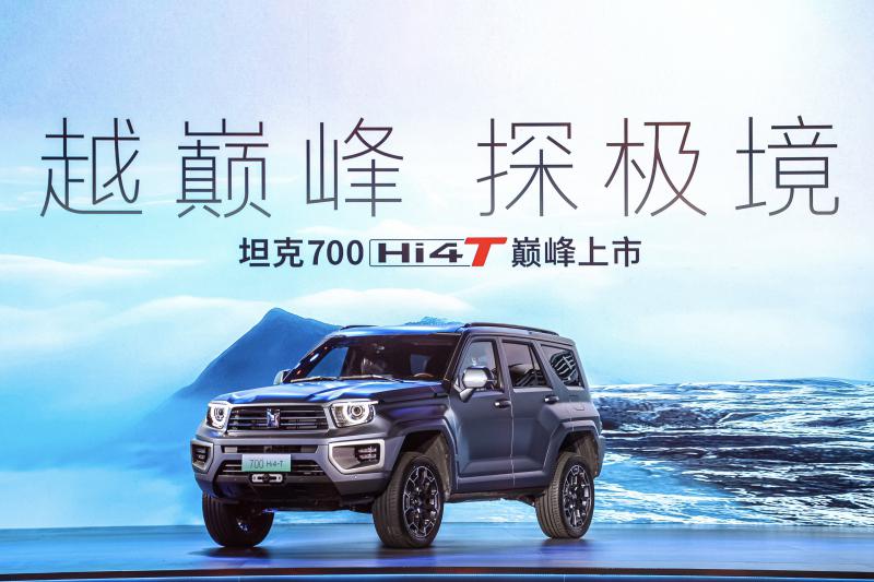 GWM TANK 700 Hi4-T Launched in Beijing, Shaping a New Standard for Off ...