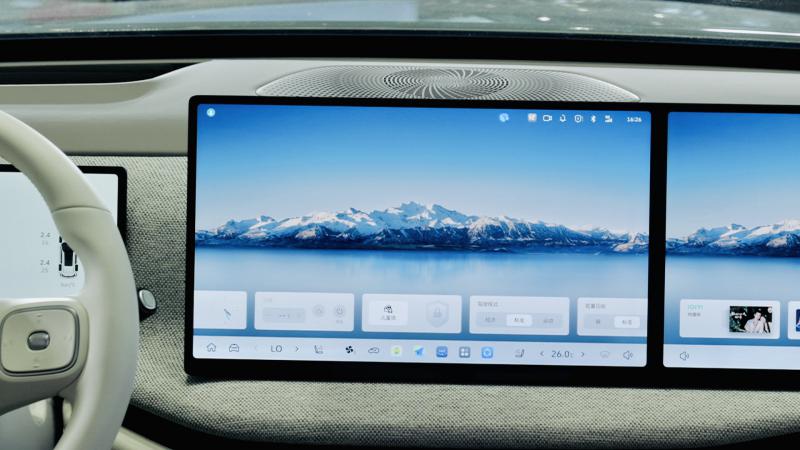 长城汽车新一代座舱系统Coffee OS 3首发 “五好学霸”带来智慧空间新体验 - 长城汽车官网