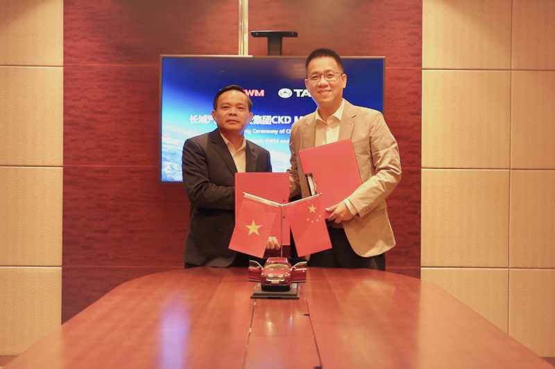 GWM Expands its Global Production Capabilities-GWM News-GWM
