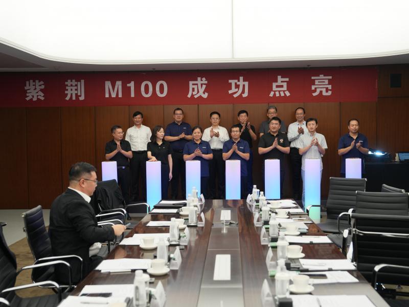 GWM Successfully Lights Up Automotive-Grade MCU Chip-GWM News-GWM