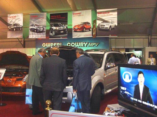 GWM at the 5th International Iraq Rebuild Exhibition-GWM News-GWM