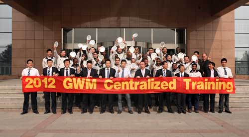 2012 Great Wall Motors Overseas Distributor Training Upgraded-GWM News-GWM