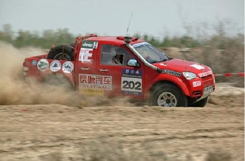 GW Pickup and SUV Again Ranked No.1 in Terms of Sales Volume-GWM News-GWM