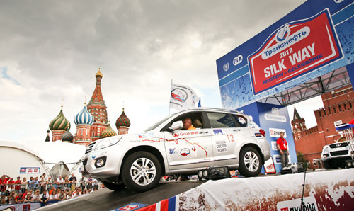 "Beijing-Moscow" Auto Expedition Concluded Successfully While “Silk ...