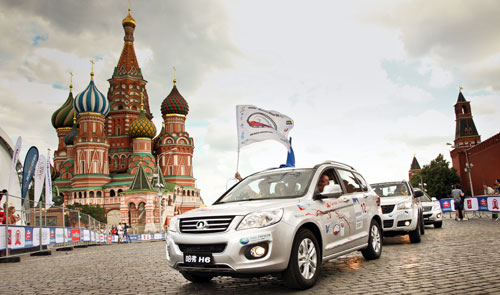 "Beijing-Moscow" Auto Expedition Concluded Successfully While “Silk ...