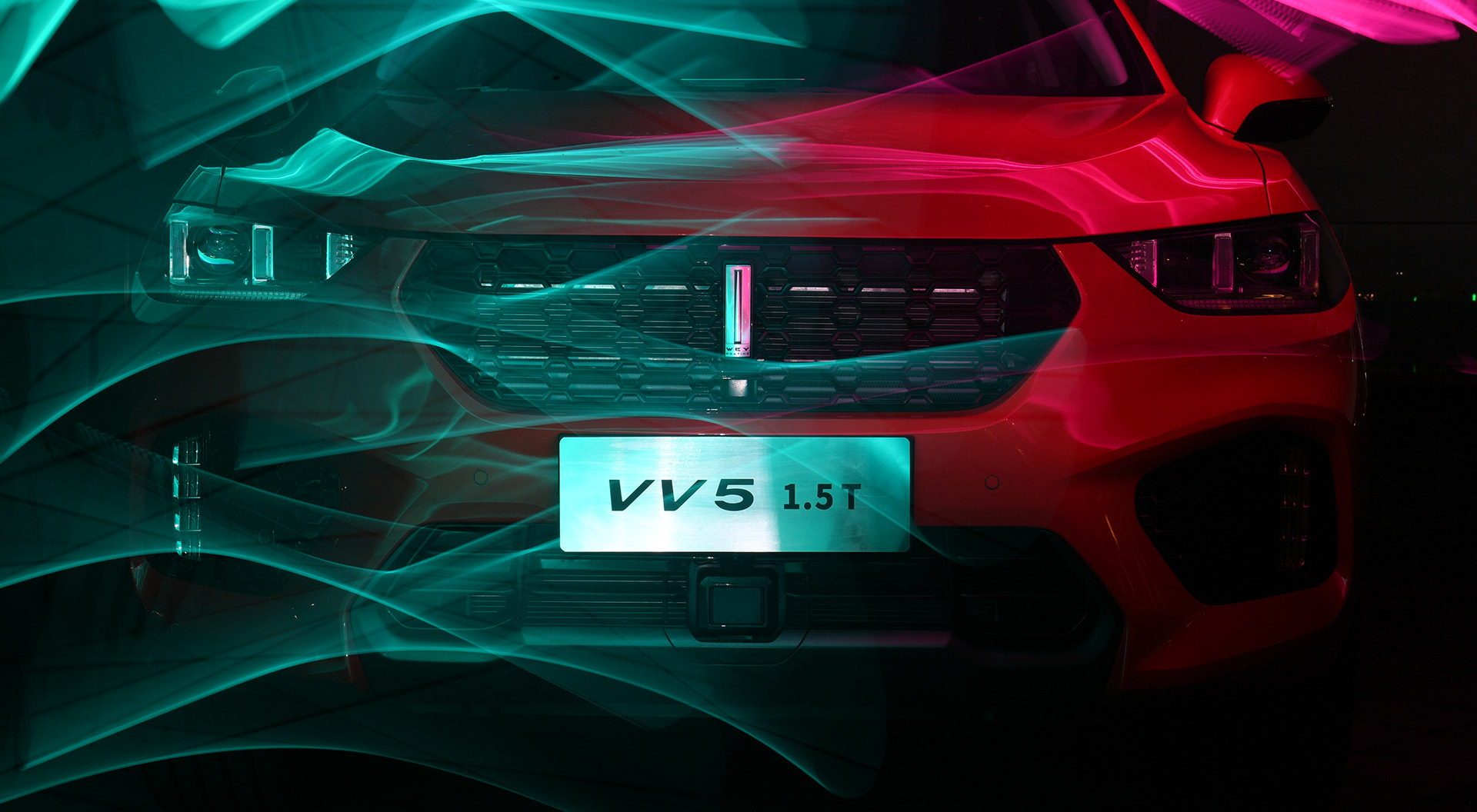 WEY VV5 1.5T 先锋来袭