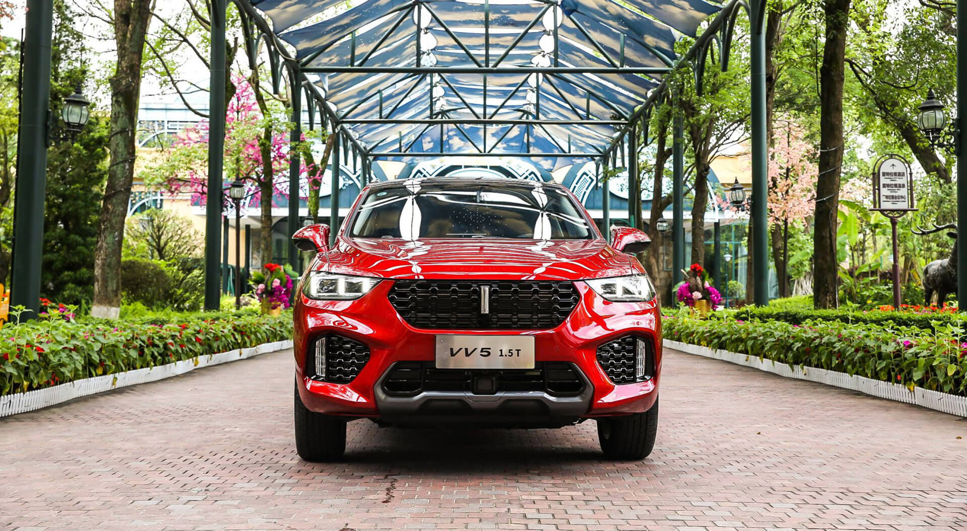 WEY VV5 1.5T 先锋来袭